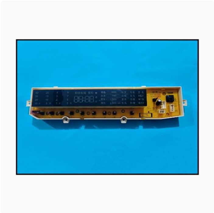 Sanyo inverter washing machine computer board DB80377BDE/DB70377BDE ...