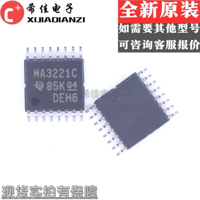 New MAX3221CPWR MA3221C silk screen TSSOP-16 transceiver RS-232 line driver | Shopee Philippines