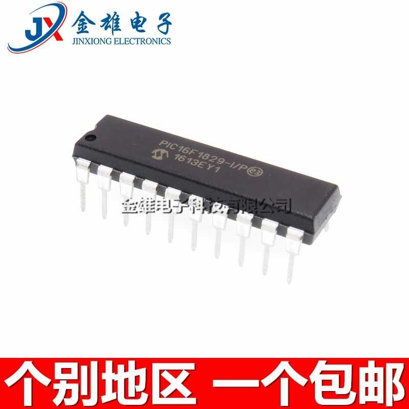 PIC16F1829-I/P direct insertion DIP-18 microcontroller 8-bit MCU microcontroller chip original ...