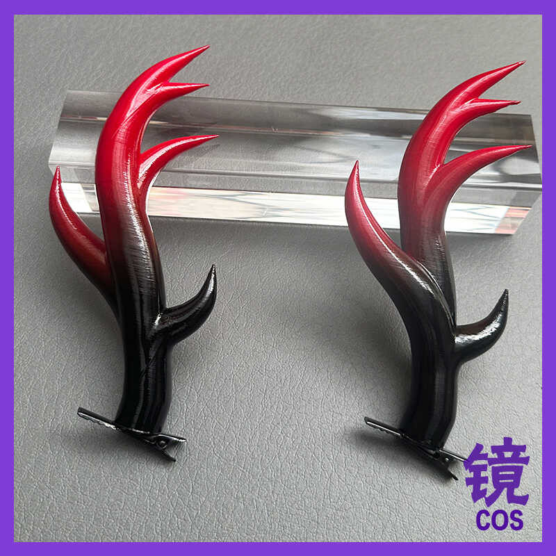 Horn Devil COS Horn Furry Beast Set Fursuit Extra Large Beast Horn Kig ...