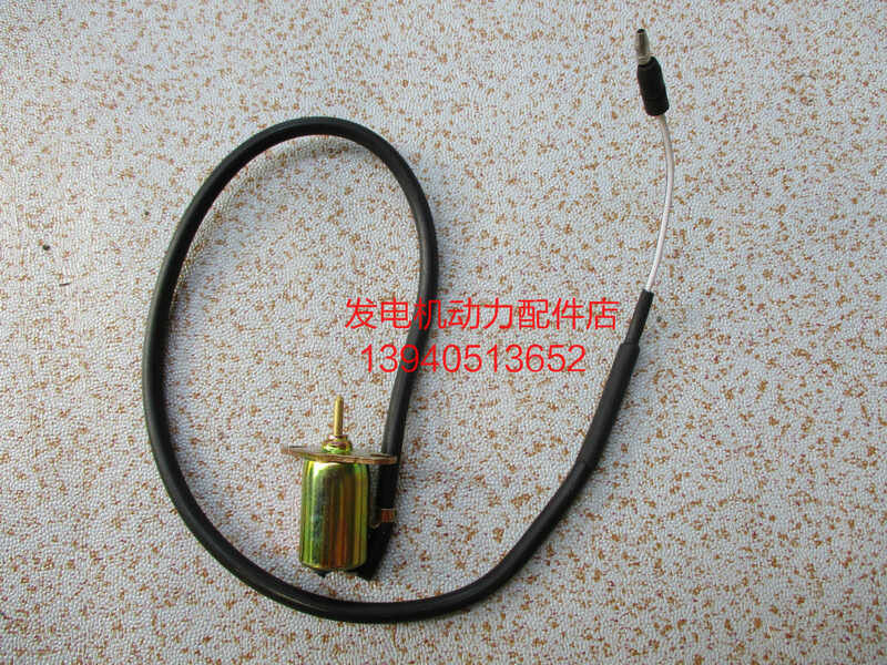 Honda generator carburetor solenoid valve GX620 carburetor solenoid ...