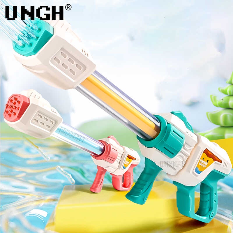UNGH Summer Water Gun Blaster Shooter Pumping Sprayer Beach Swimming ...
