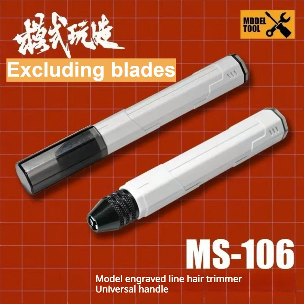 MOSHI MS106 Universal Handle Model Engrave Pushing Knife Tools for ...