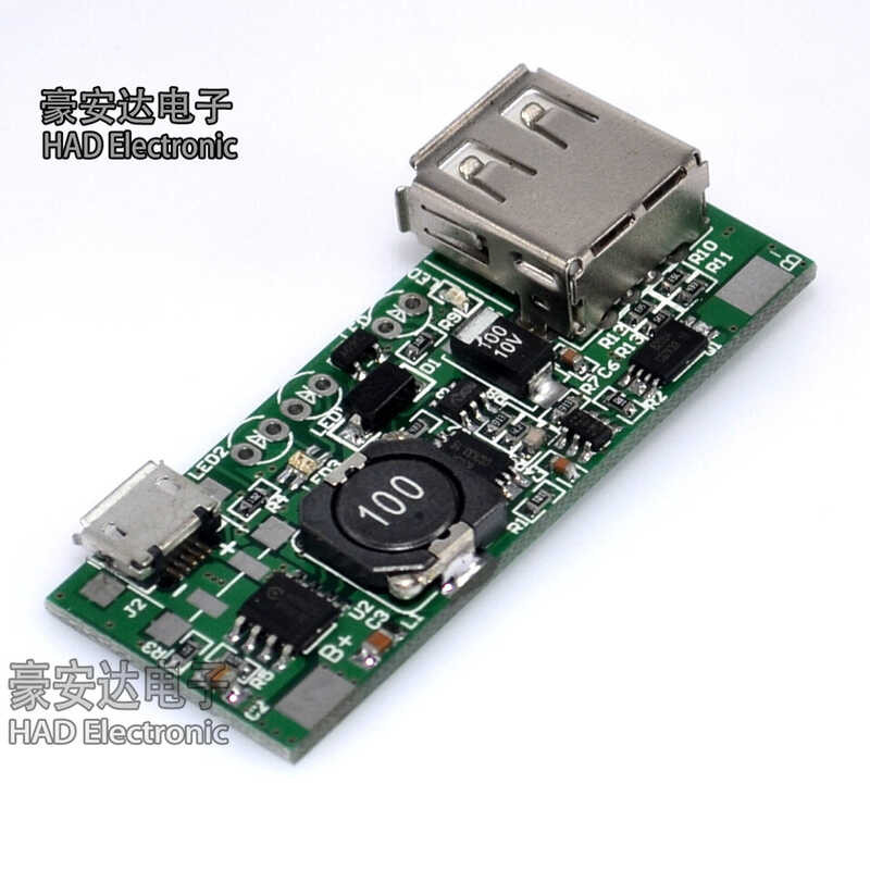 Mobile power bank chip 5V boost board with recognition module Mobile ...