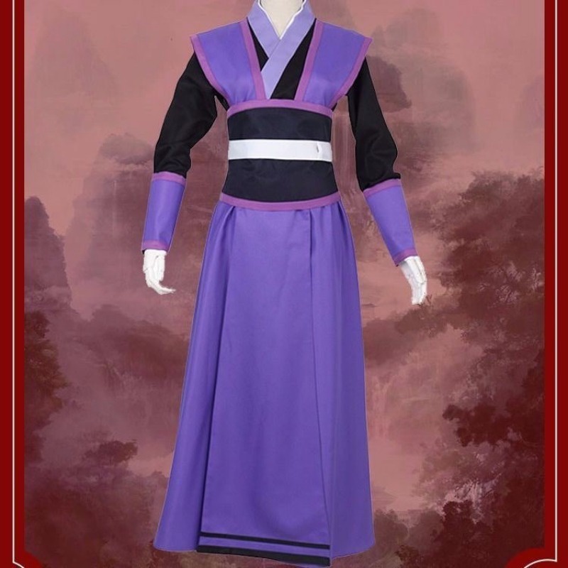 New Wei Wuxian 魔道祖师Cos The Yiling Patriarch Cosplay Grandmaster of ...
