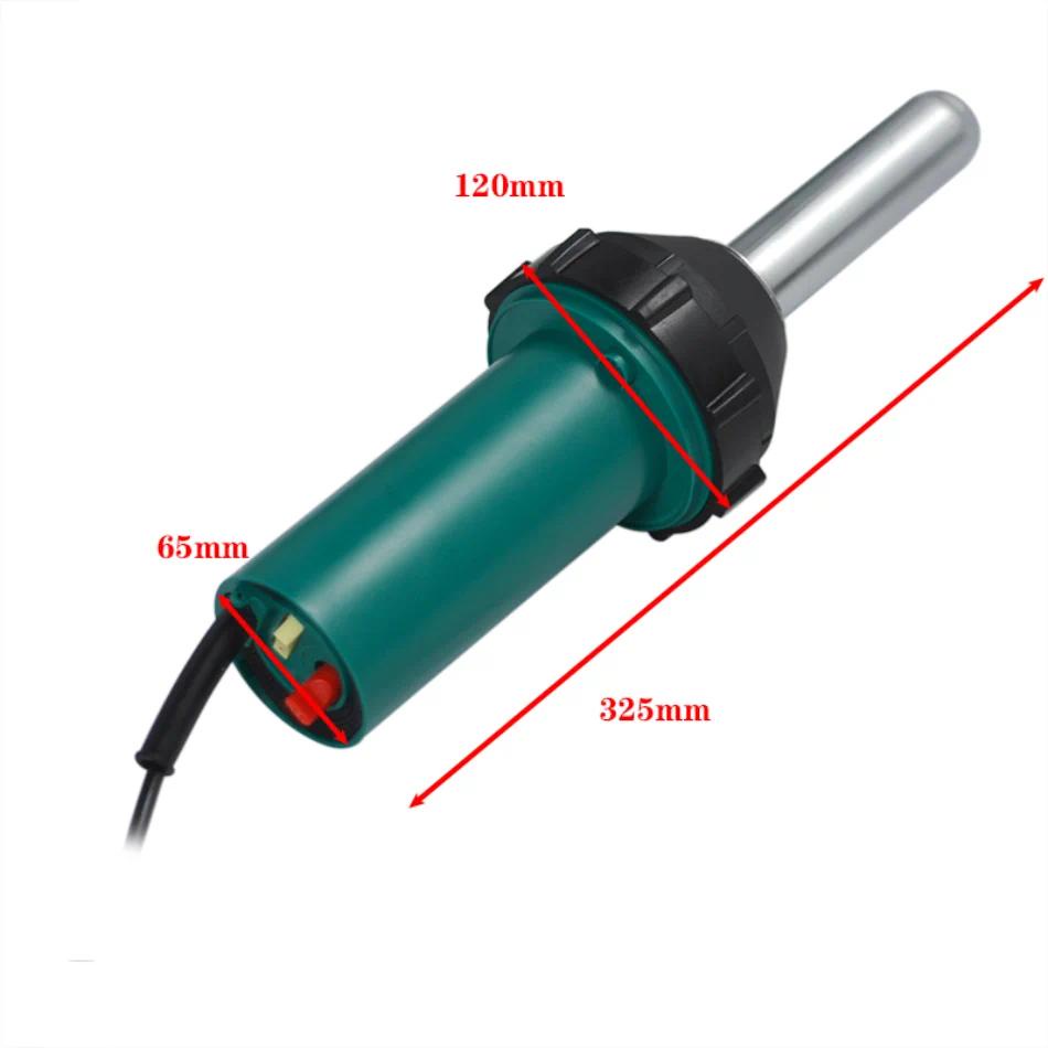 1080W 220V Plastic Hot Air Welding Gun Torch with Pencil Tip Nozzle ...