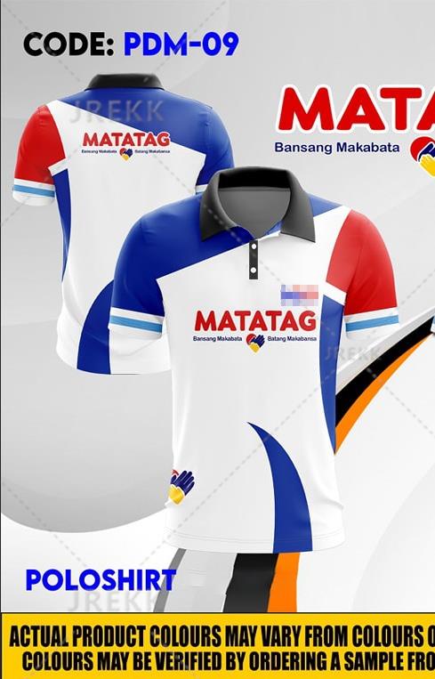 MATATAG UNIFORM SUBLIMATION CODE-PDM-09 BADGE NATIONAL TEACHERS MONTH ...