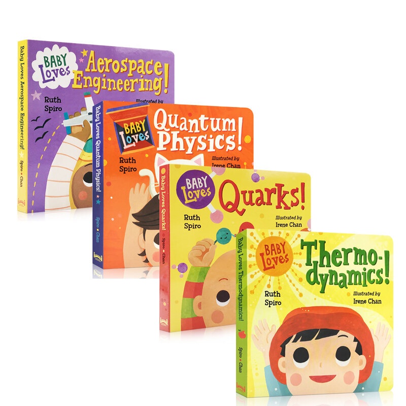 milu Baby Loves Thermodynamics Quantum Physics Aerospace Engineering ...