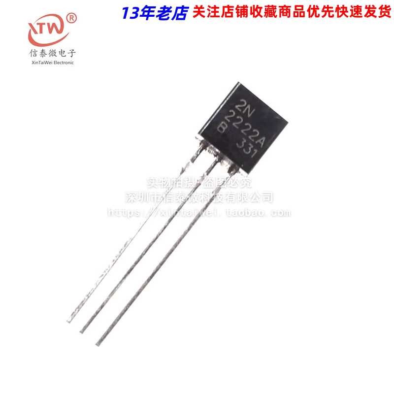 Directly inserted transistor 2N2222 KSP2222A TO-92 package original ...