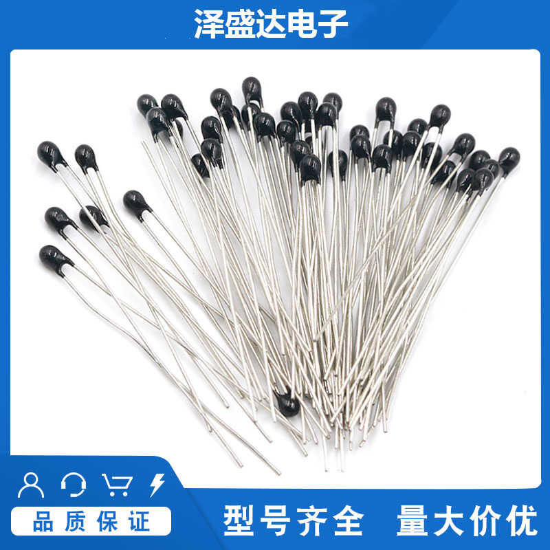 Thermistor NTC-MF52AT 10K/100K 1%/5% accuracy B value: 3950 (20 pieces ...