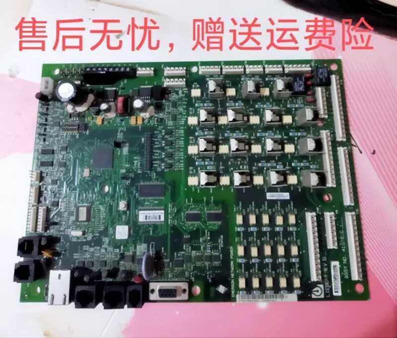 Emerson precision air conditioning PEX board FSC3P08U1 416891G 416761G ...