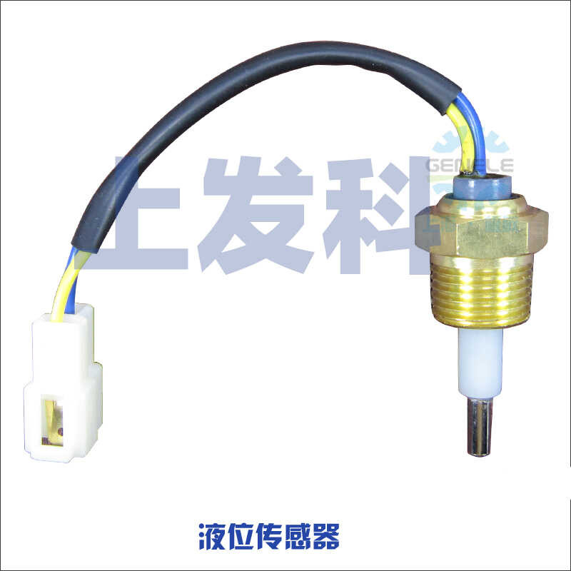Diesel generator set engine water tank level sensor electrode probe 1/2 ...