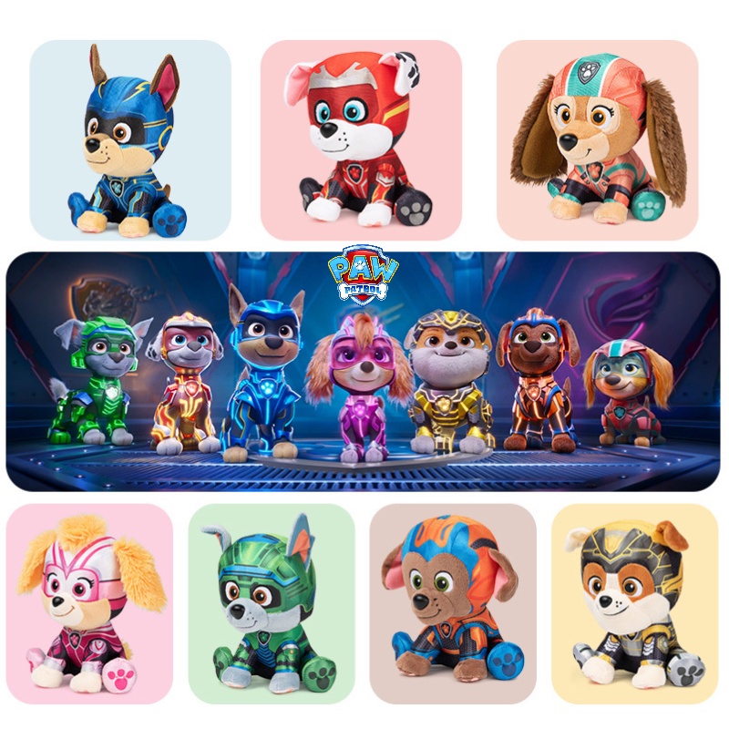 Toy Plush Cute From "paw Patrol Mighty Pups Save Adventure City 2 ...