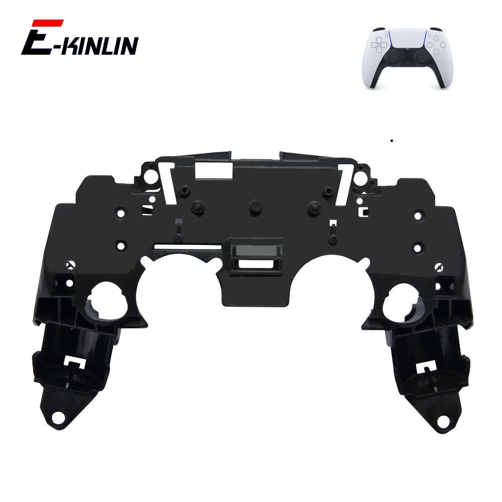 Handle Middle Bracket Support L1 R1 Holder Frame Inner Support Frame ...