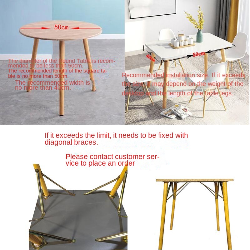 Solid Wood Punch-Free Coffee Table Table Legs Support Increase Elevated ...