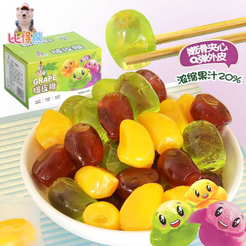 Maglagay Ng Mga Fried Sandwich Na May Peelable Gummies, Double Layered ...