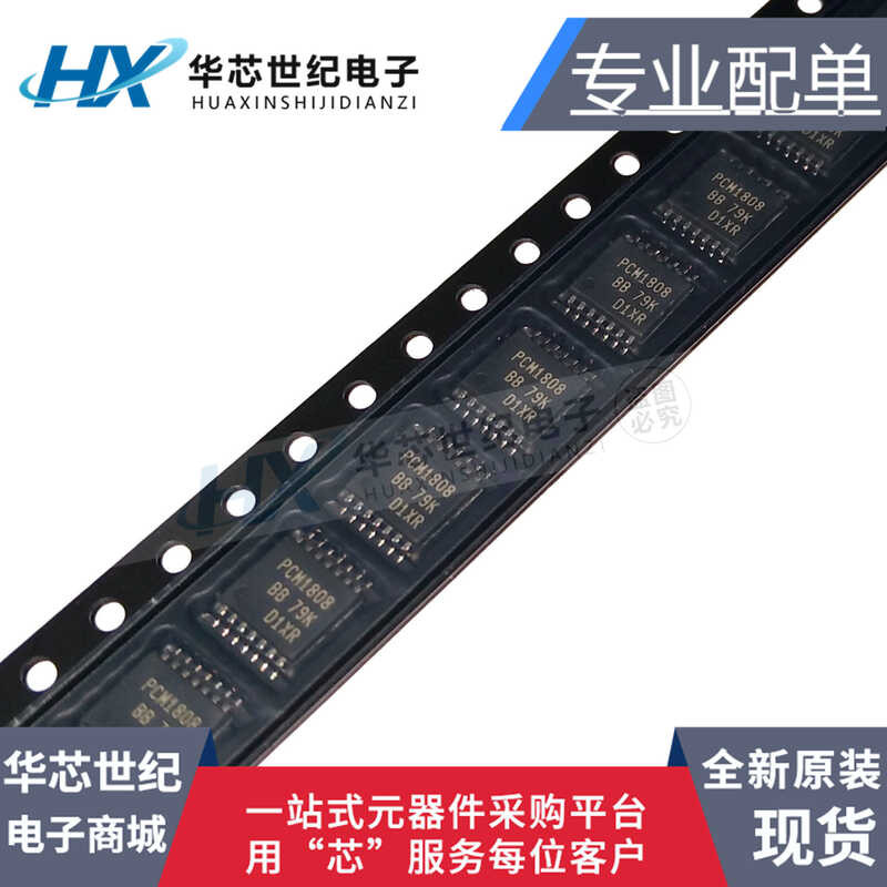 Original SMT PCM1808PWR PCM1808 TSSOP-14 Audio Analog/Digital ...