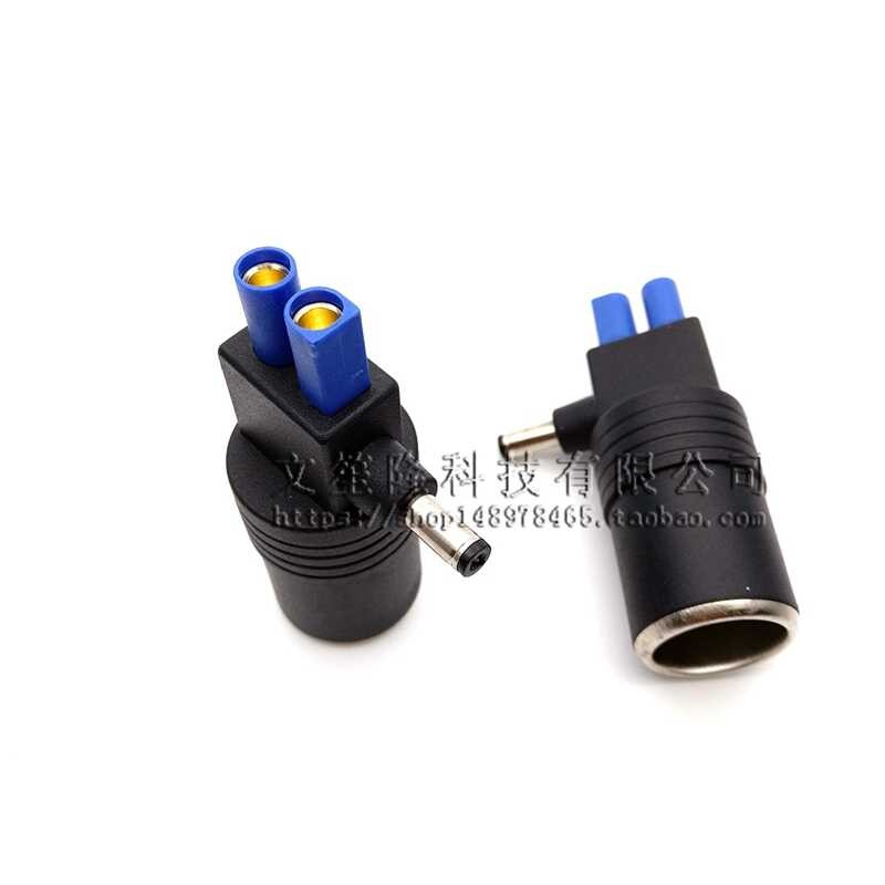 Cigarette lighter female head DC5521 male head EC5 female to cigarette lighter female car emerg ...