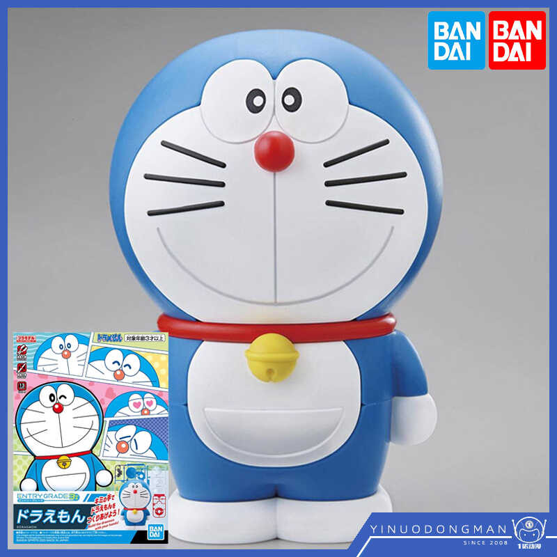 Bandai Model 60272 EG 04 ENTRY GRADE Doraemon Doraemon Doraemon Robot ...