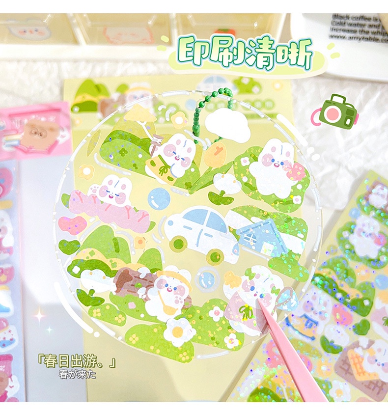 Cute Cute Cute Pet Goo Card Sticker Handbook Sticker Waterproof Sticker ...