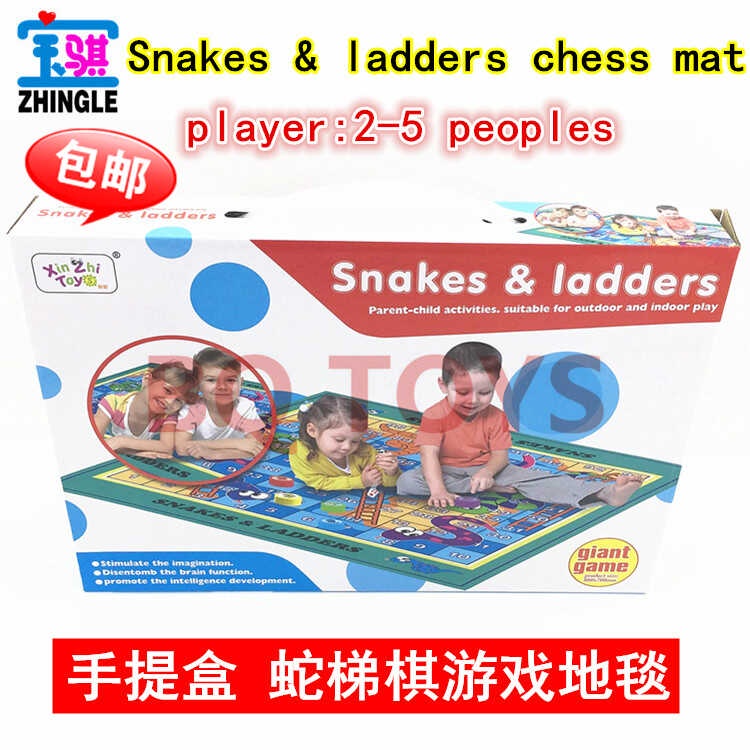 Snake s and Ladders Chess Mat Kindergarten Children's Large Snake ...