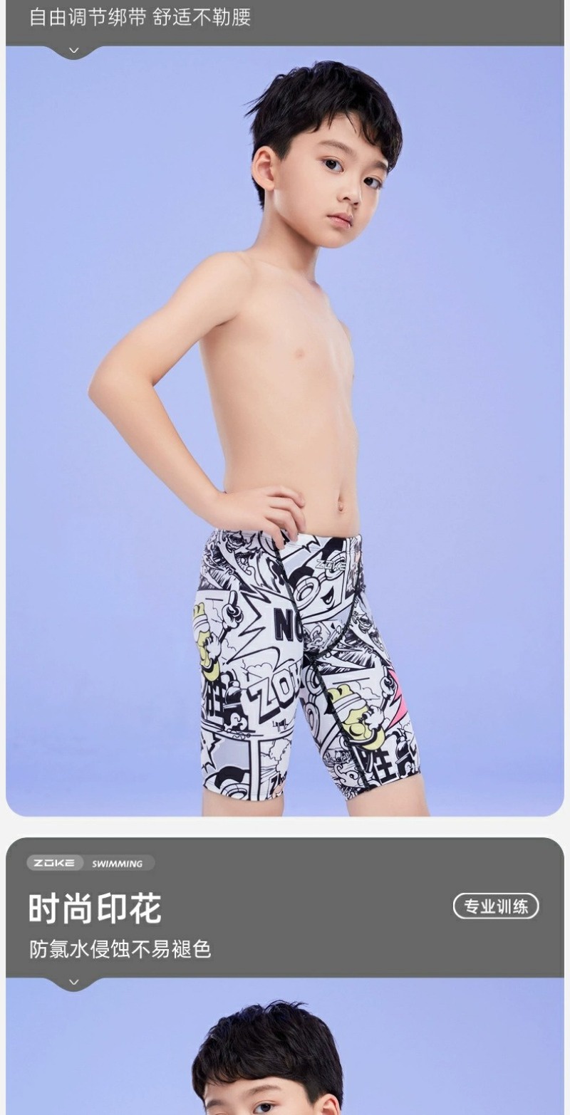 ZOKE Cartoon Cute Kid Training Swimming Trunks High Quality Spandex Boy ...