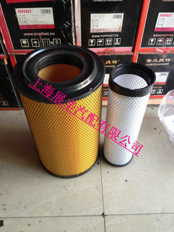 K2338 Jianghuai Weiling Third Generation JAC Truck Bright Sword Geer ...