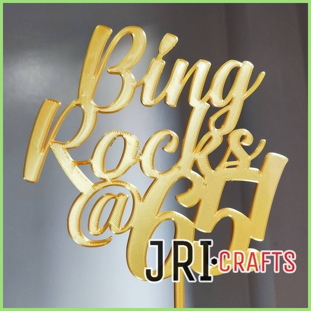 Name + Age Cake Topper Minimalist Aesthetic Custom Cake Topper (Thick ...