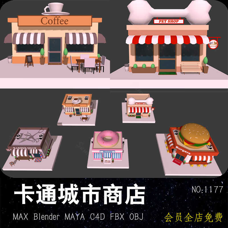 Cartoon Supermarket Store OBJ Model Burger Store MAX Coffee Shop MAYA Pet Store OBJ Supermarket ...