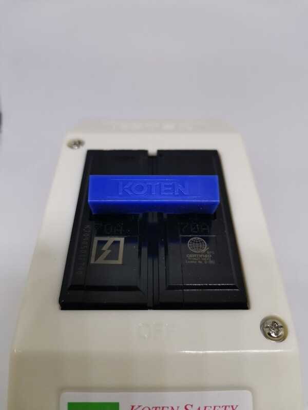 Circuit 70A Breaker with Enclosure, Single Phase PVC Enclosure, 70A ...