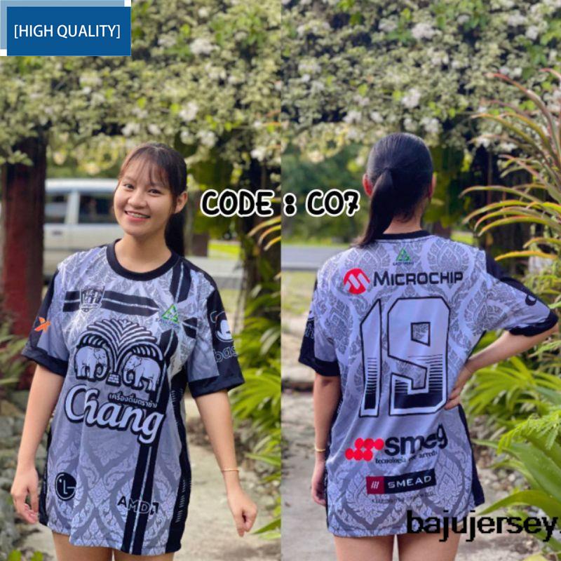 Ready Stock!! 2024 Jersey Chang Thailand Viral!! Full Sublimation Thai ...