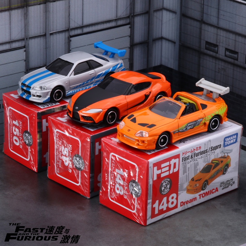 TOMY Fast & Furious Toyota Supra Nissan GTR Alloy Car Diecasts & Toy ...