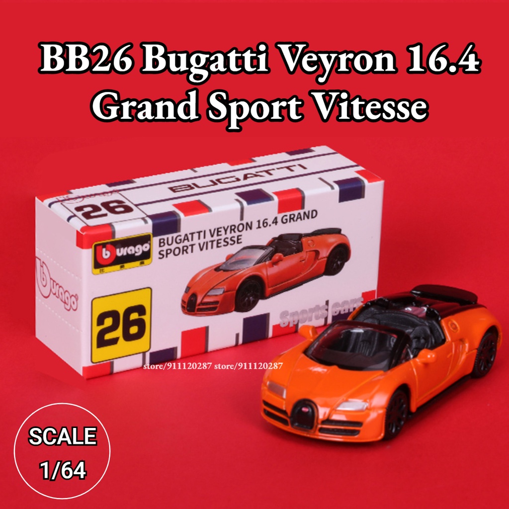 Bburago 1:64 Mini Car Model, BB26 Bugatti Veyron 16.4 Grand Sport ...