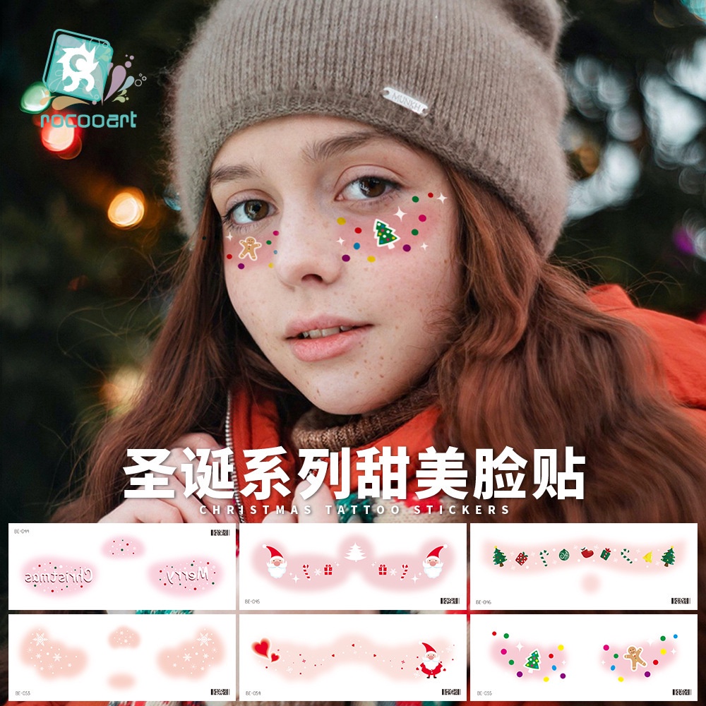 Lemon New Beauty Sweet Makeup Party Concert Cute Face Sticker ...