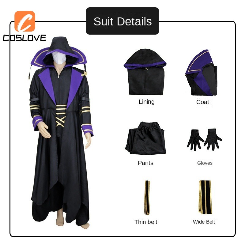 The Eminence in Shadow Cid Kagenou Cosplay Full Set Costume Shadow Sama ...
