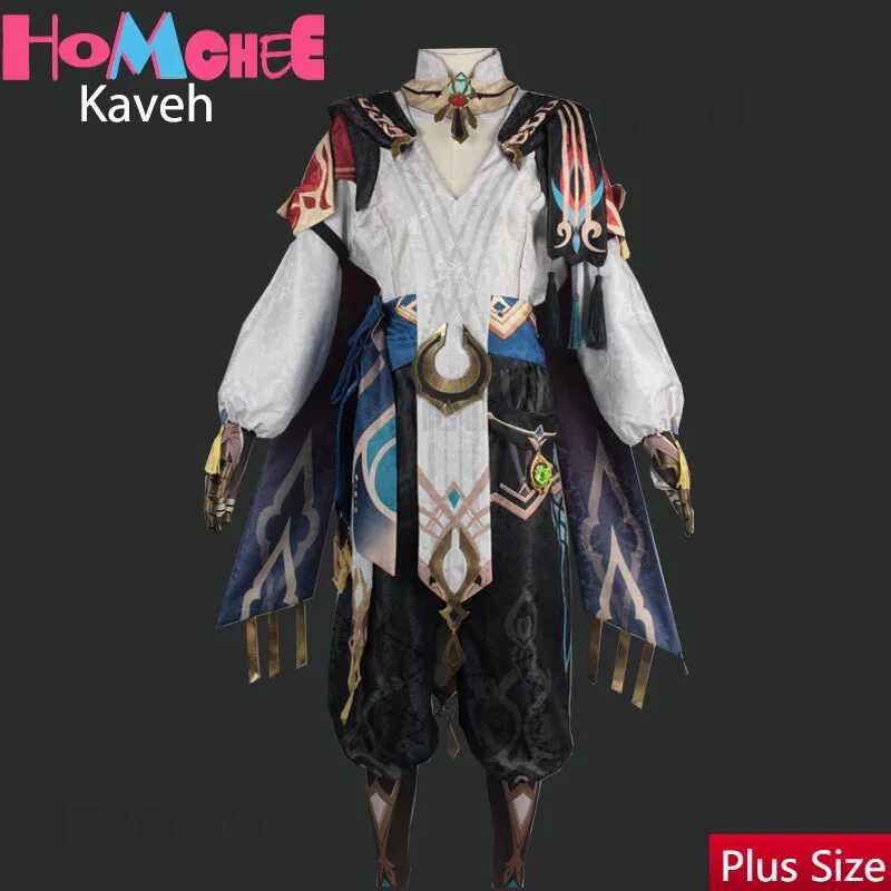 Kaveh Cosplay - Impact Costume Wig Halloween Comic Con Cosplay Clothes ...
