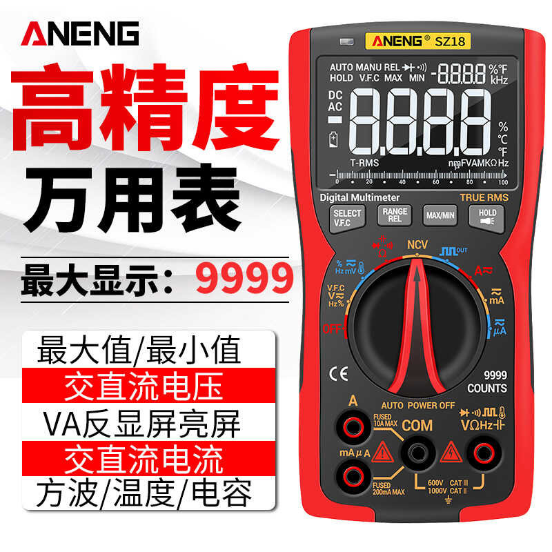 ANENG Multimeter Digital High-Precision Fully Automatic Multimeter ...