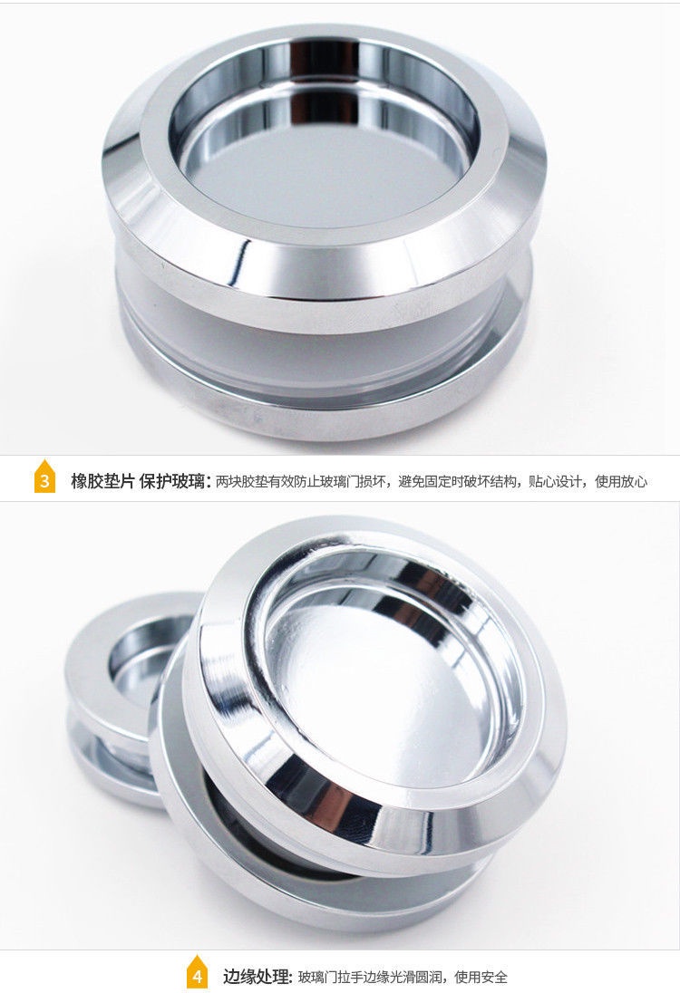 Bathroom Glass Door Handle Aluminum Alloy Invisible Sliding Door Handle ...