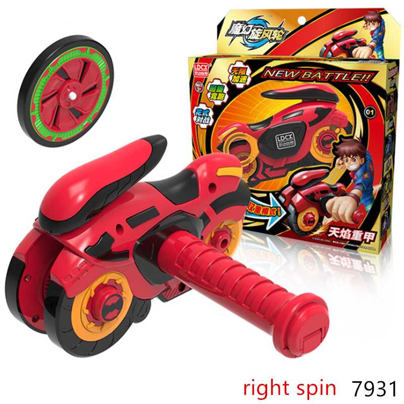 Hot Fidget Spinning top Magic Gyro Motorcycle War Ride Cyclone Attack ...