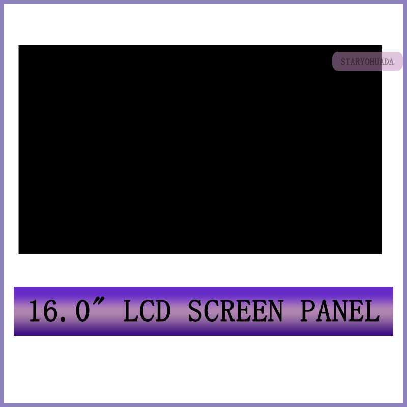165Hz IPS 16.0'' WQXGA QHD LED LCD Screen Display Panel Matrix For ...