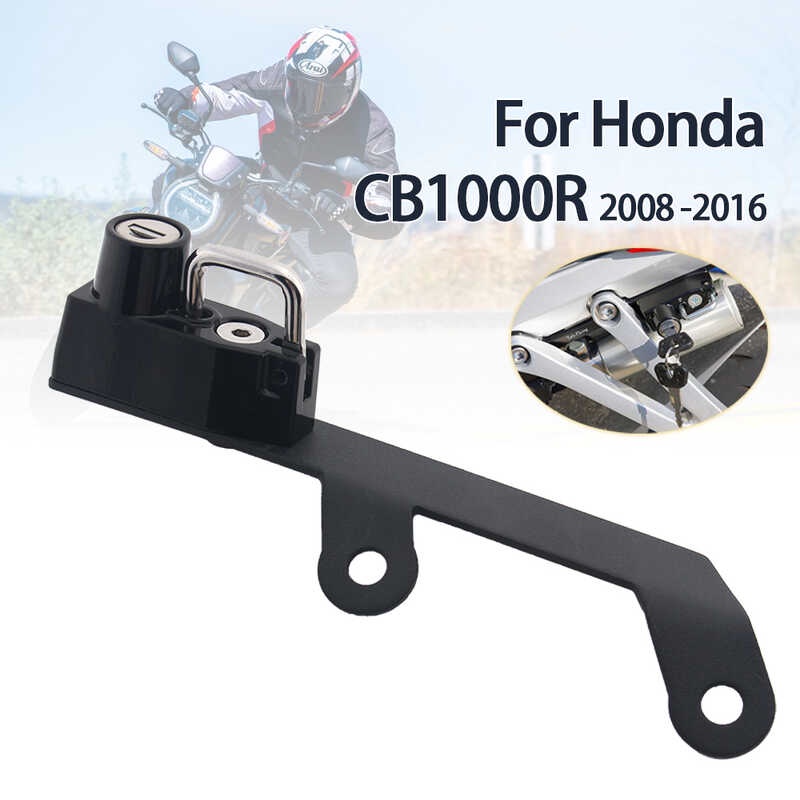 Helmet Lock Kit Para Sa Honda Cb1000r CB 1000R Helmets Security Anti ...