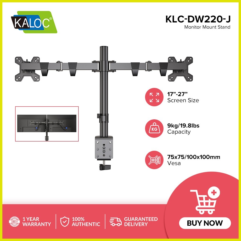 ∆ KOORUI X KLC DW220-J Monitor Stand 2 Monitors 17 inch to 27 inch ...