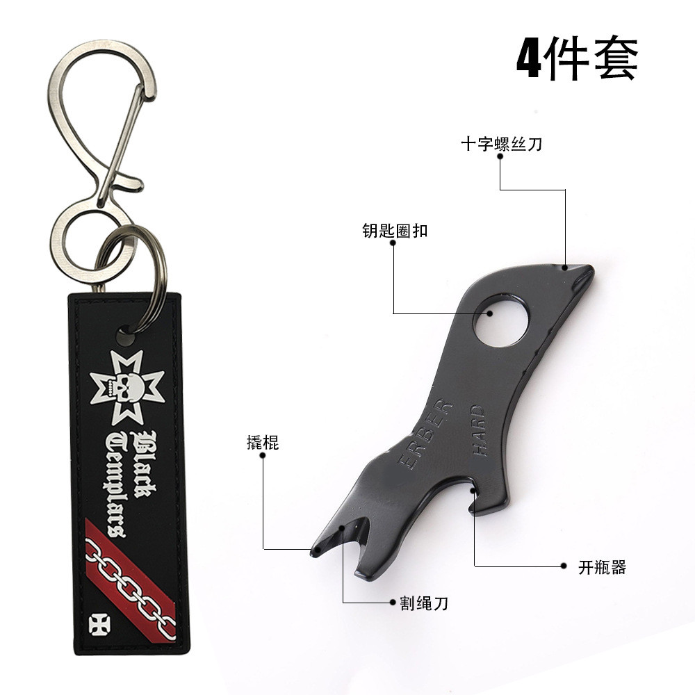 40k Warhammer PVC Rubber Patch Keychain Pendant Hammer Dark Blood ...