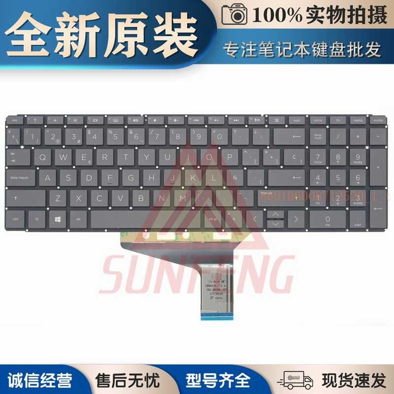 HP Spectre 15-Eb 15T-Eb Gray Backlit SP Spanish Keyboard Brand New ...