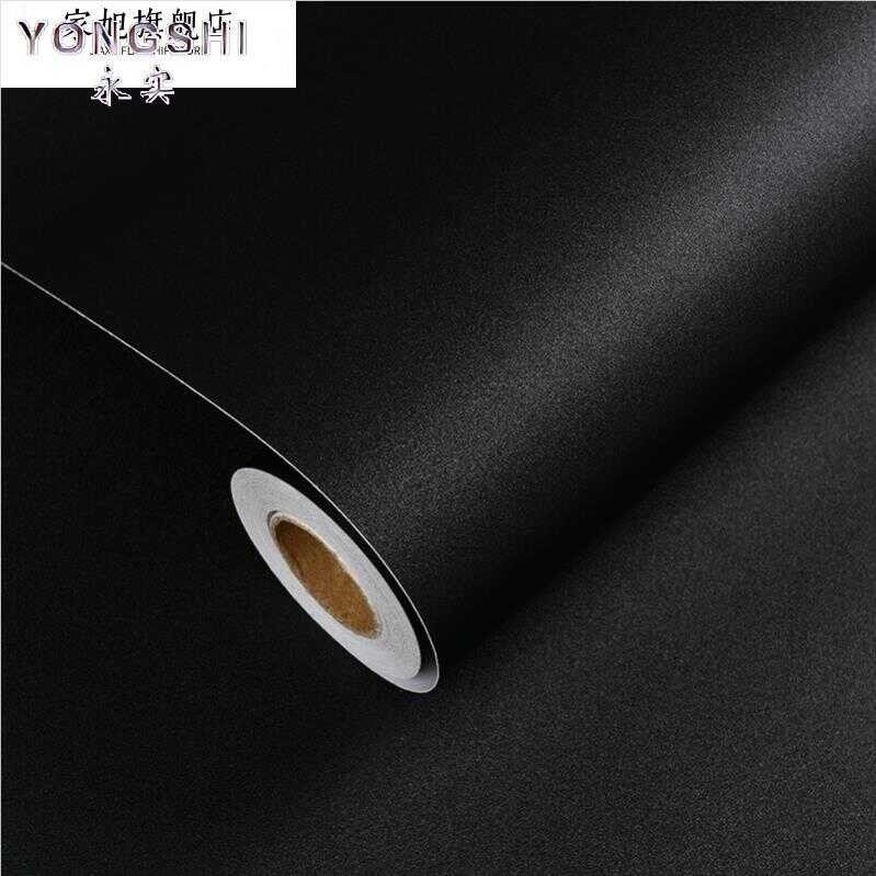 Black self-adhesive wood grain PVC rubber sticker, rebuilt speaker ...