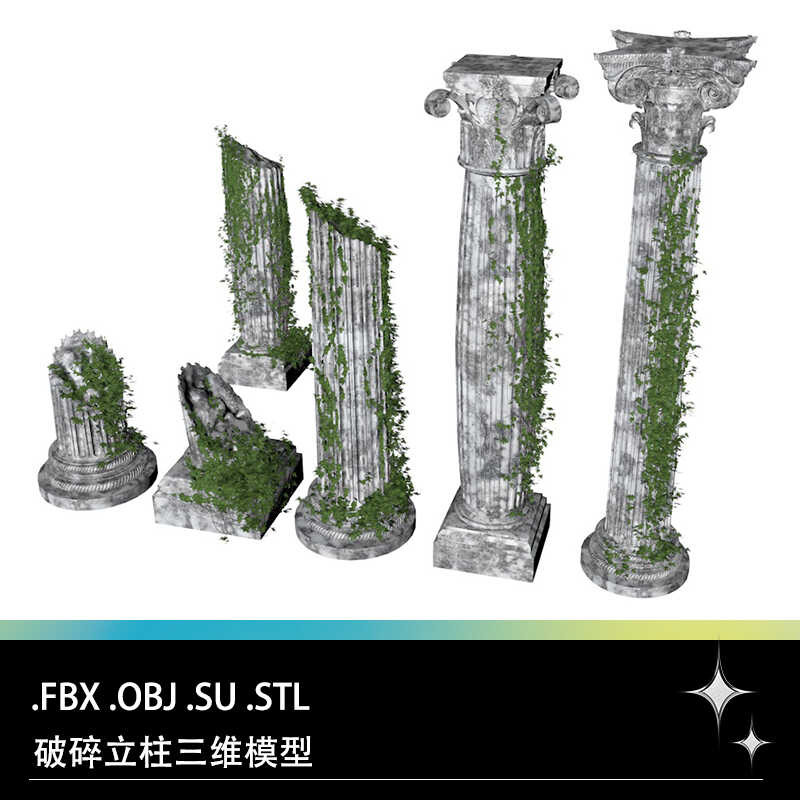FBX STL OBJ SU Climbing Full Vine Man European Column Broken Column ...