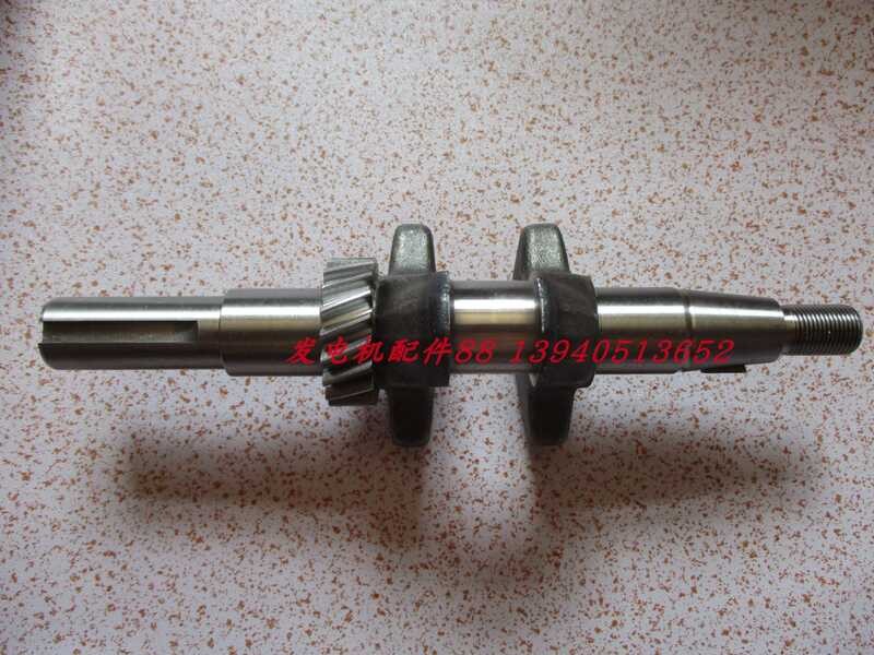 Robin EY28C crankshaft Robin EY28D crankshaft EY28 crankshaft Robin 7 ...