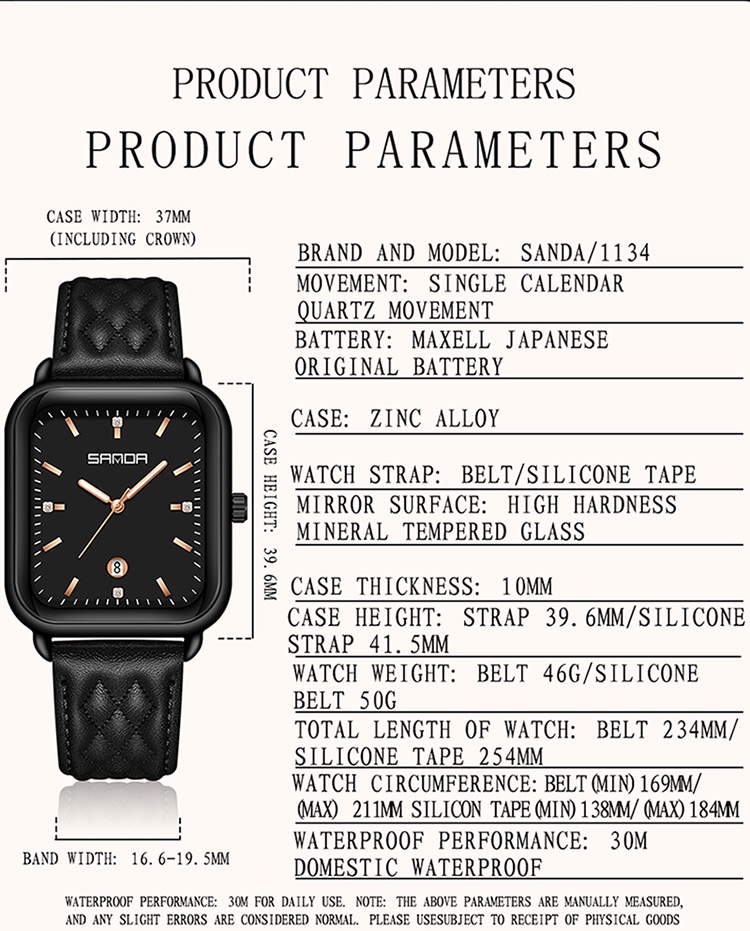 Sanda Women's Elegant Casual Business Square Diamond Quartz Watch ...