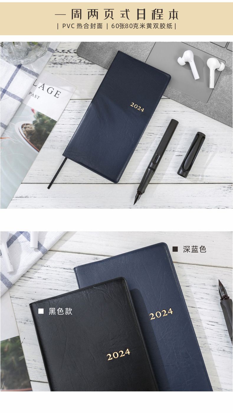 2025 Diary Weekly Calendar Notepad Two Pages a Weekly Schedule Notebook ...