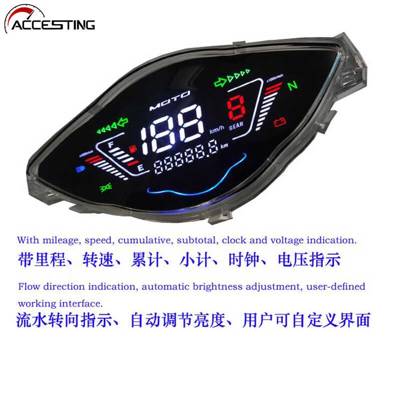 Panel ng instrumentong digital ng motosikleta na may orasan, Wave 100R ...